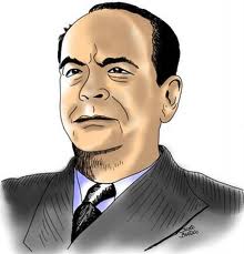 Rómulo Gallegos Freire | Amiguito En Línea